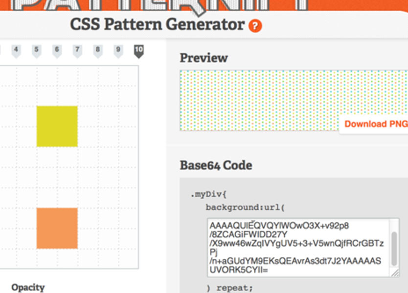 الجمهورية | موقعPatternify لتصميم النقوش