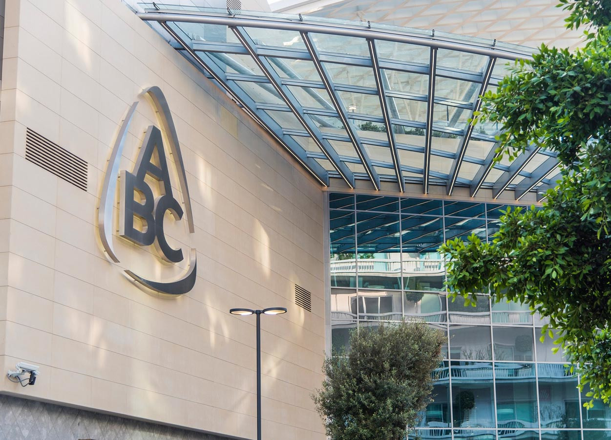 الجمهورية | إنطلاقة ABC VERDUN ثمرة تعاون وإيمان بلبنان