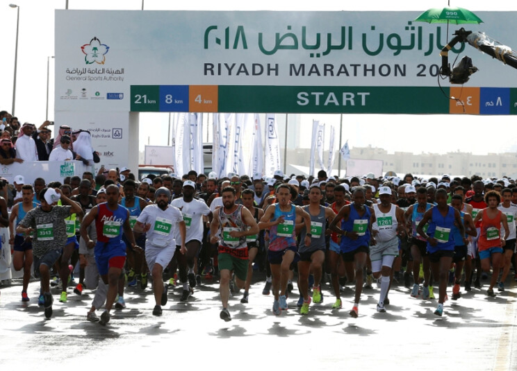 الجمهورية | للمرة الأولى... الرياض تُنظم نصف "ماراثون" دولي