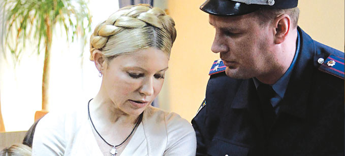 الجمهورية | تيموشنكو تنهي إضرابها عن الطعام