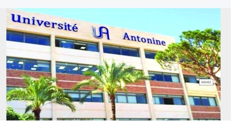 الجمهورية | الأب السغبيني في تخريج طلاب «الأنطونية»: حوّلوا الأزمات إلى ...