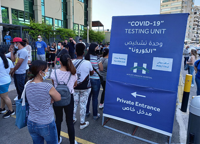 الجمهورية | ما هي آخر أرقام كورونا في لبنان؟