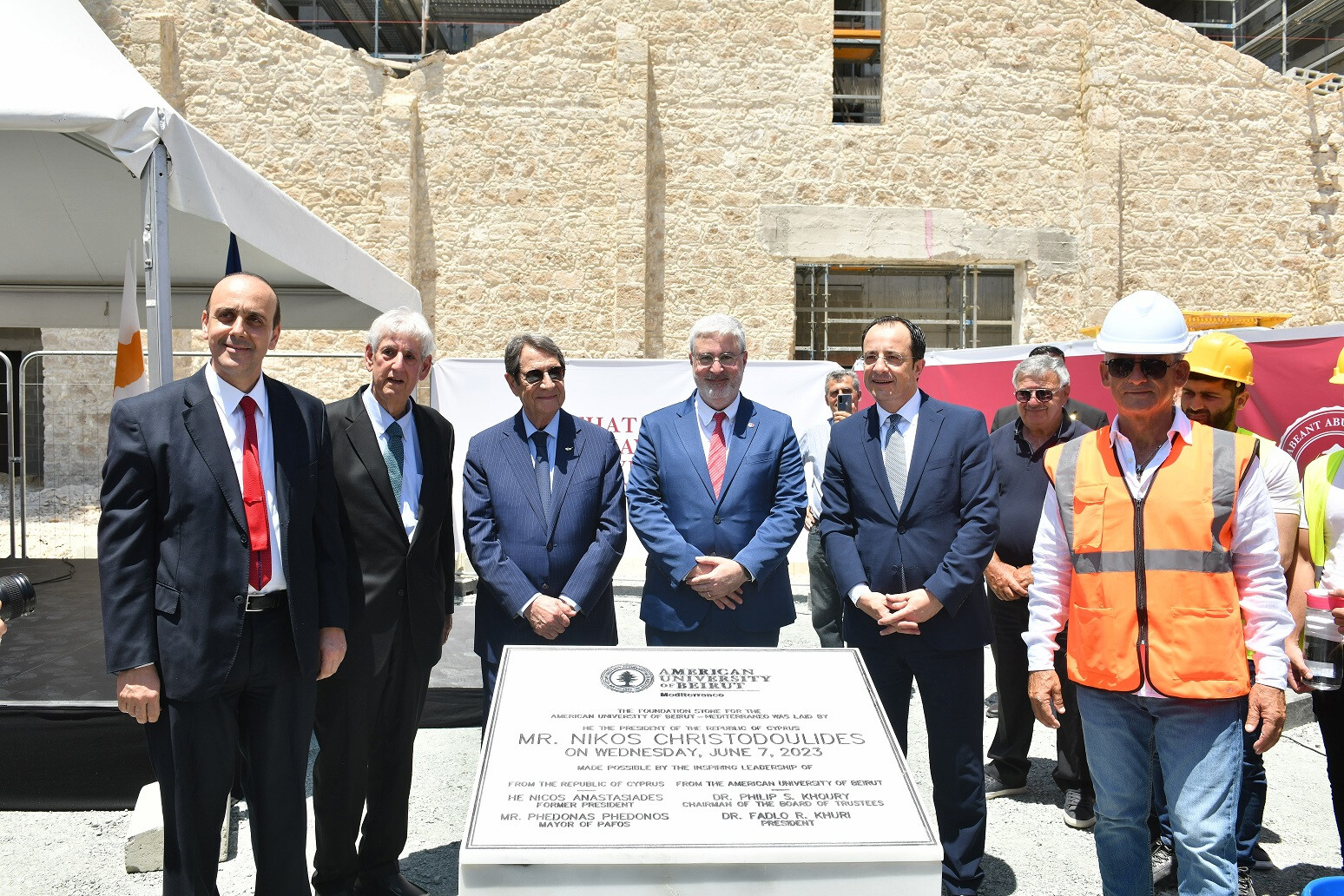 الجمهورية | "الـ AUB" تحتفي بوضع حجر الأساس لحرمها التوأم في بافوس