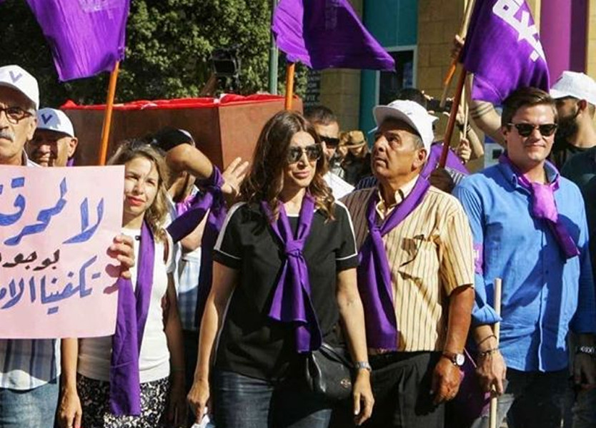 الجمهورية | غادة عيد تستقيل من "حزب سبعة".. فماذا قالت؟