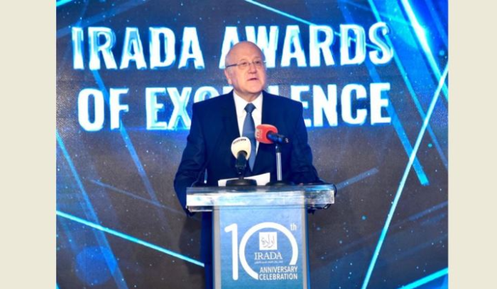 الجمهورية | "الوضع صعب"... ميقاتي: الانقسامات في الجسم القضائي تنذر ...