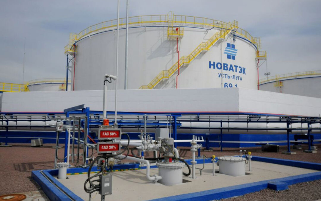 الجمهورية | ماذا بعد «انسحاب» موسكو من غاز الشرق؟